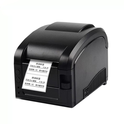 佳博3120TL/TU蓝牙热敏标签机