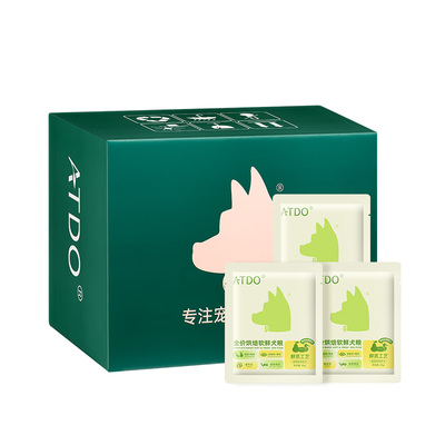 ATDO鸭肉梨鲜蒸软粮低温烘焙狗粮