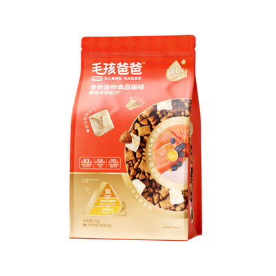 双11新品_毛孩爸爸鱼油猫粮美毛