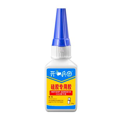 开兵团TPE专用胶硅胶胶水低白化