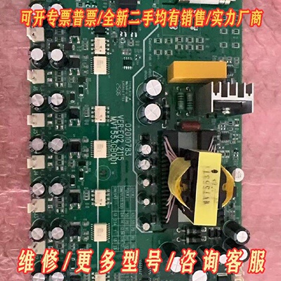 MVT114GQD1MVT373GQD1MVT553GQ议价维修