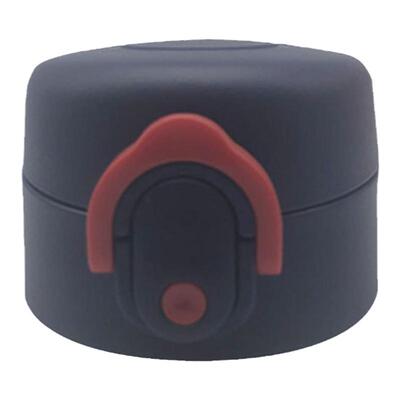 膳魔师配件12星空杯直饮保温杯