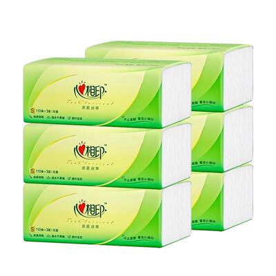 心相印茶语丝享120抽131x190mm抽纸大包家用卫生纸面巾纸母婴可用