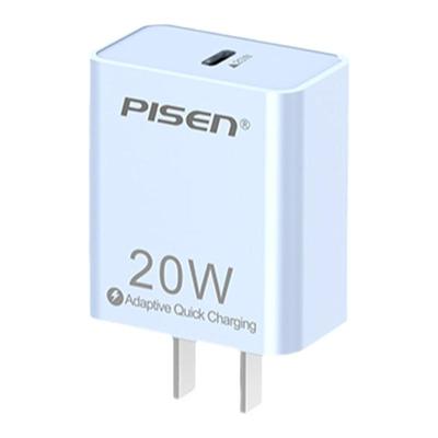 品胜适用苹果华为双C口充电器