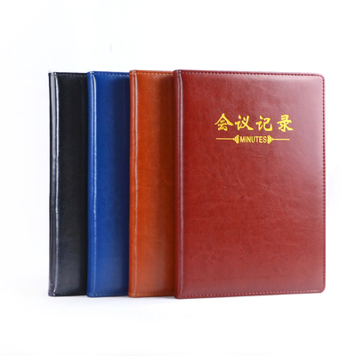 申士商务办公封面笔记本子定制