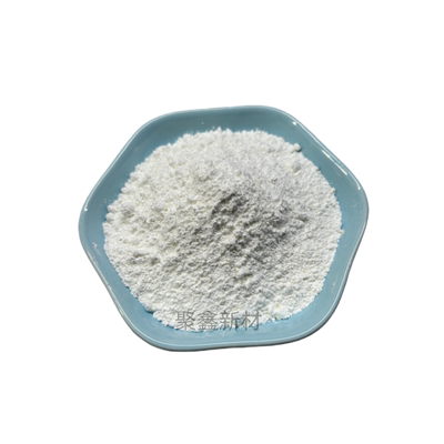 氧化铪粉HfO2高纯度微米纳米级分析纯镀膜材料科研实验二氧化铪粉