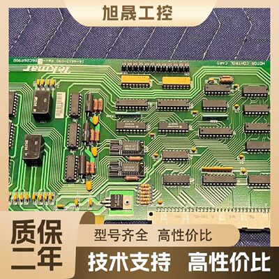 【议价】Tekmar 7000 Headspace Autosamp