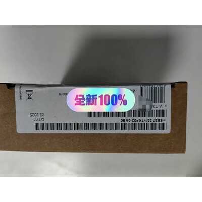 溢价-模块SM3316ES73317KF020AB0