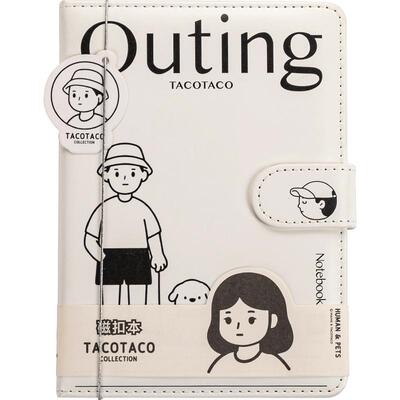 TacoTaco联名磁扣本A5内页