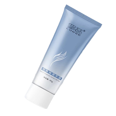 小诺家升级罗美诗野菜深层净透洁肤霜深层清洁疏通卸妆48元发2瓶