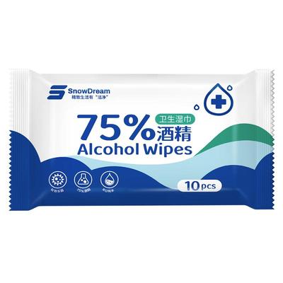 【自营】SnowDream酒精湿巾75%酒精杀菌儿童学生小包便携10抽*8包