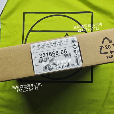 议价MT1271 93S15 0V TTLx10 50,00 OT 01 .. 1,50海德汉长度计现