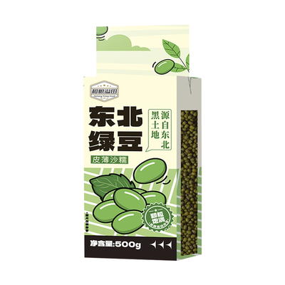 溢田新绿豆500g解暑绿豆汤