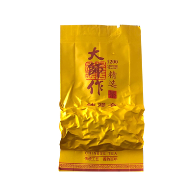 安溪清香铁观音特级新茶21g