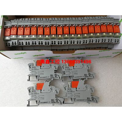 议价特价 788-304 WAGO 万可 底座继电器模块 SCHRACK 整套 RT314