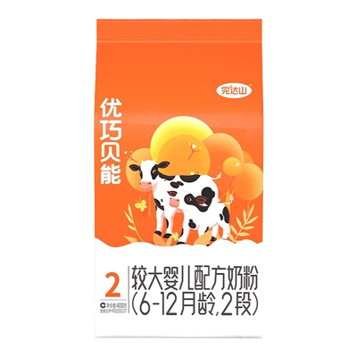 完达山优巧贝能2段400g奶粉正品