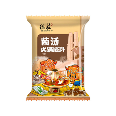 德庄菌汤火锅底料不辣清汤汤料包