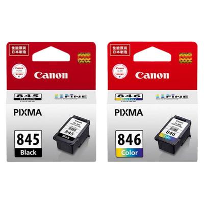 佳能845墨盒可加墨打印清晰顺畅