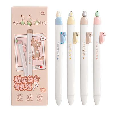 磁吸小鸟笔中性笔黑科技磁力笔减压解压高颜值猫咪按动式黑色水性刷题笔CS圆珠笔芯趣味可爱速干顺滑签字笔