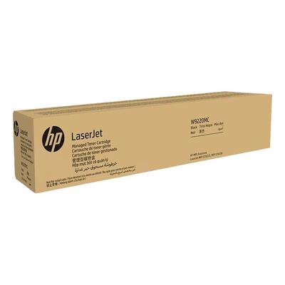 原装正品惠普9220MC粉盒黑色青色