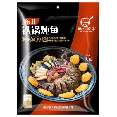 东北特产铁锅炖鱼酱料秘制灶台鱼
