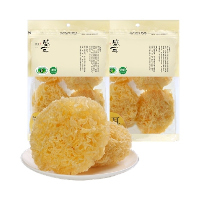 包邮盛耳干货古田银耳100g×2袋