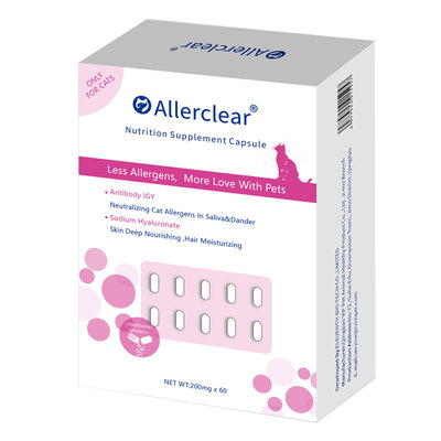 Allerclear抗猫毛过敏新蛋粉胶囊