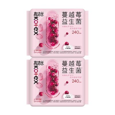 蔓越莓益生菌日用卫生巾