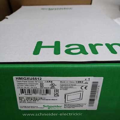 议价全新施耐德触摸屏HMIGXU3500/3512/5500/5512/HMISTU655/HMIS