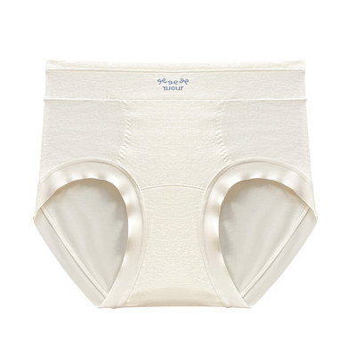 高腰收腹内裤女2025新款10A纯棉