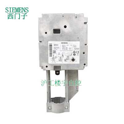 议价SIEMENS西门子SBV61电动比例调节执行器驱动器24V模拟量1600N