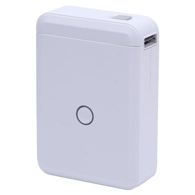 精臣D110厨房调料食品标签打印机