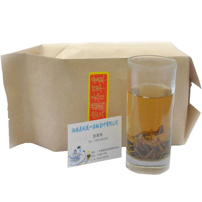 单丛茶susu单丛茶250g春茶