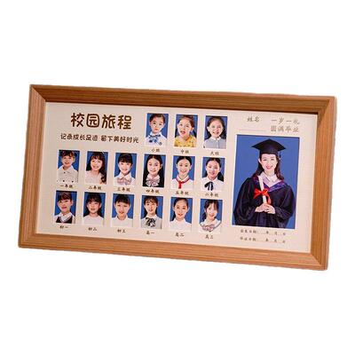 宝宝成长记录相框儿童周岁纪念校园时光一到十八岁证件照相册摆台