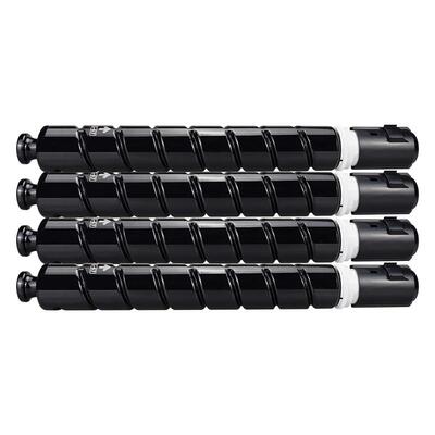 NPG67佳能彩色打印机硒鼓墨盒