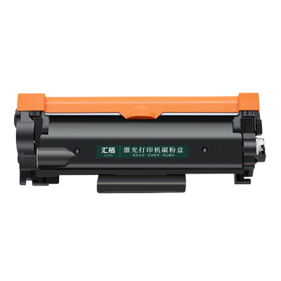 汇栢适用富士施乐P275dw粉盒P235db/d打印机硒鼓DocuPrint M235dw/z M275z M285z墨盒P285dw墨粉仓激光碳粉盒