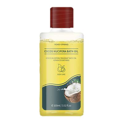 YOKEY SPRING/郁肌泉椰子沐浴油以油养肤水润嫩滑除螨体验装100ml