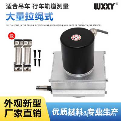 询价-MPSS2000p A2 V1 V2 A1 MPSS2500p A2 V1 V2 A1