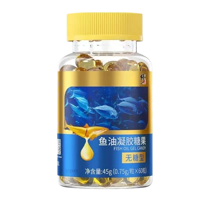 乌青丝鱼油omega3修正官方旗舰店正品omega3深海鱼油软胶囊tp