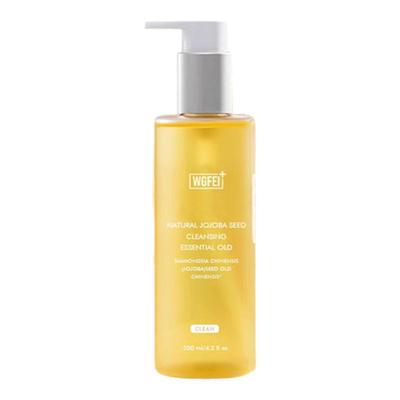 WGFEI/威格菲卸妆油霍霍巴籽卸妆