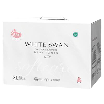 BBG白天鹅系列纸尿裤高端尿不湿