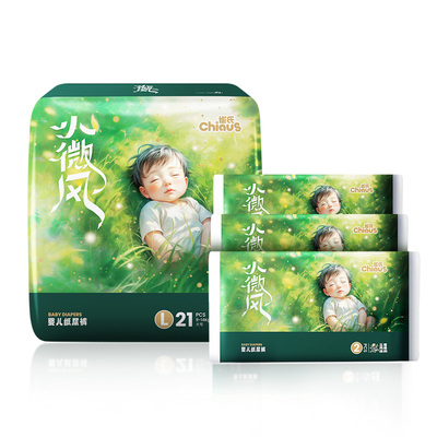 雀氏小微风纸尿裤拉拉裤