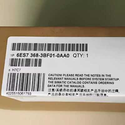 议价6ES73683BF010AA0西门子S7-300连接导线  6ES7368-3BF01-0AA0