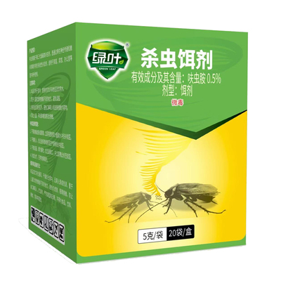 绿叶蟑螂药屋胶饵粉剂灭蟑螂