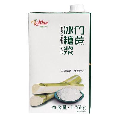 德馨竹蔗冰糖糖浆柠檬水果茶专用