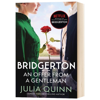 布里奇顿家族名门韵事3