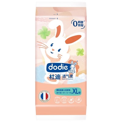 Dodie透气柔软蓬松超薄能吸排湿