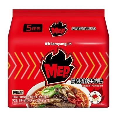【三养】MEP黑椒鸡肉味蒜香辣虾