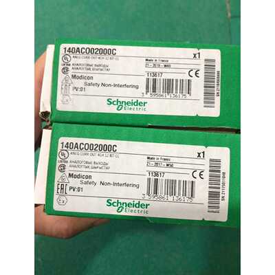 议价Schneider施耐德TSXAMZ600现货质保一年