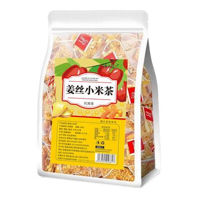 小米姜丝红枣茶健脾去湿减肥茶